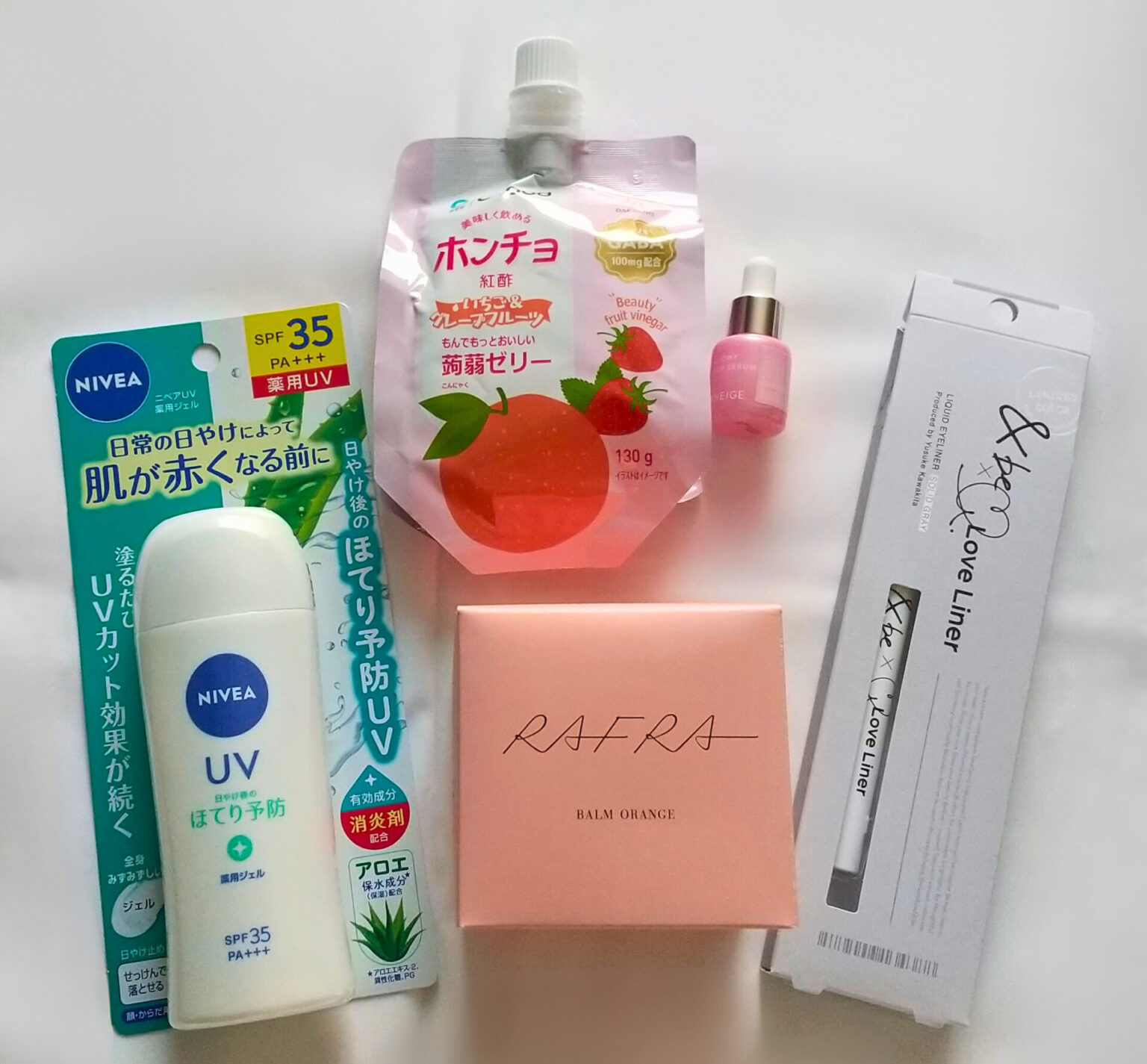 楽天サブスクコスメRAXY2023年12月号のアイテムを紹介！ | HiBilog